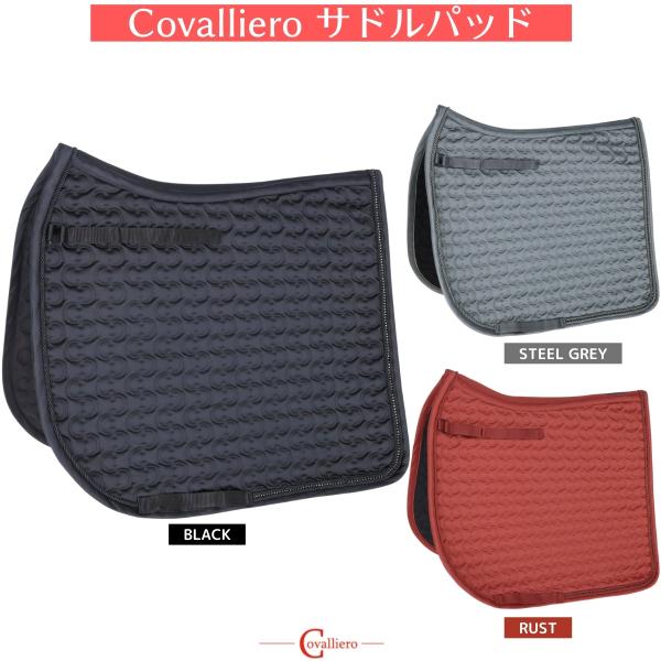 通気性を高める背骨のメッシュ構造と、馬の背中に沿う立体形状で快適なフィット感を実現。着脱しやすいベルクロ仕様、ラメ調の縁取りがエレガントな洗練デザインのサドルパッド。■ブランドCovalliero（カバリエロ）■素材ポリエステル 100%分...