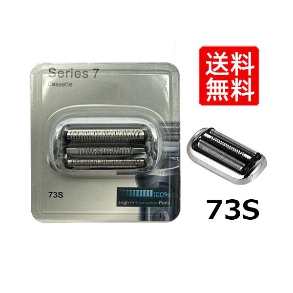対応機種:70-N1000s/70-B1000s/70-B1200s/70-N1300s/70-B1300s/70-4200cs/70-S4200cs/70-N4300cs/70-B4320cs/70-S7001cc/70-B7200cc/...