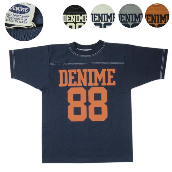 DENIME ドゥニーム フットボールTシャツ Lot 265 Number 88 DENIMEのTシャツには、かつてのイギリス首相ウィンストン・チャーチルが「アフリカの真珠」と呼んだウガンダ産のコットンを使用しています。 ウガンダコットン...