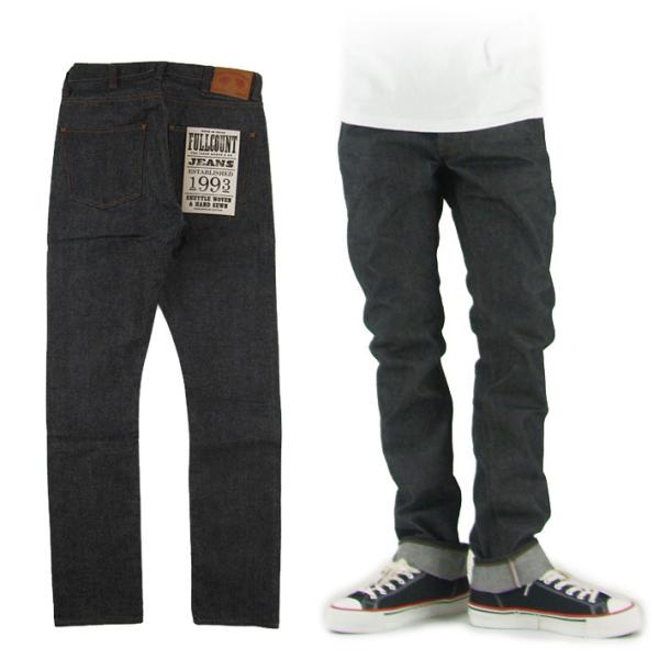 FULLCOUNT フルカウント 1001 左綾デニム Left Hand Tapered Denim Pants テーパード ミドルストレート リジッドフルカウントオリジナル14.4oz左綾デニムを使用。同方向の左綾は糸が締まって綾目が立...