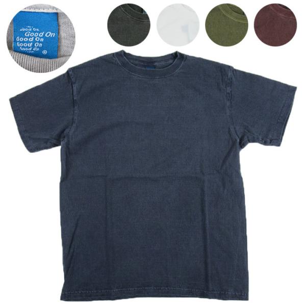 Good On クルーネック 半袖Tシャツ ピグメントダイ GOST-701Pベーシックな5.5ozの半袖クルーネックＴ。肌に優しく強い高品質のアメリカ綿使用、強度有る縫製、後染めでの縮率を考慮。縫い目の無い筒編みのボディーは肌触りが良く、...