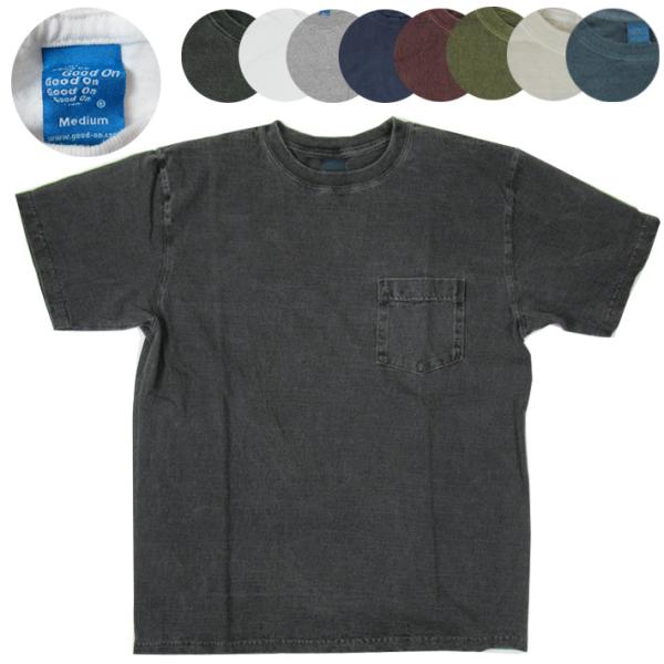 Good On グッドオン クルーネック ポケット半袖Tシャツ ピグメントダイ GOST0903Pベーシックな5.5ozの半袖クルーネックＴシャツ。縫い目の無い筒編みのボディーは肌触りが良く、丈夫で斜傾が出ません。ピグメント染めは摩擦により...