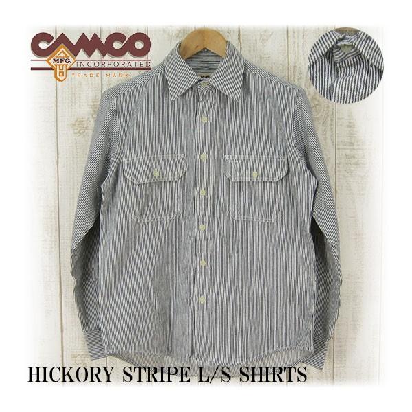 ヴィンテージの様な風合いを楽しめる長袖シャツ【hickory-stripe-shirts】(CAMCO カムコ メンズ トップス 長袖 ワークシャツ ストライプ) 多くのワークウェアに使用されるヒッコリーストライプのワークシャツです。白色と...