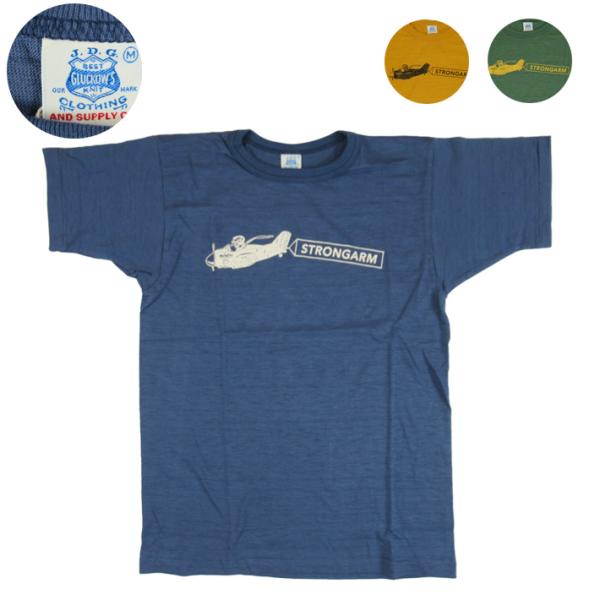 ジョングラッコー 半袖Tシャツ Aeroplane Advertising ---John Gluckow氏談---私がニュージャージーのビーチで育った子供の頃、海岸線を北上する1920年代スタイルのプロペラ機が、地元企業の広告バナーを引い...