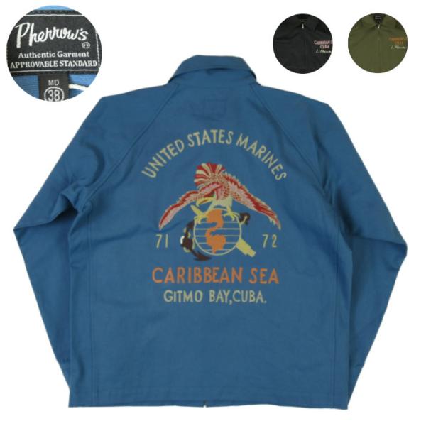 PHERROW'S フェローズ スーベニアジャケット 26S-PVSJ11970年代にキューバのグアンタナモ基地へ駐留していた米海兵隊のスーベニアジャケットをイメージ。 肉厚なコットンツイルを使用し、優れた耐久性と通気性を兼ね備え、着込むほ...