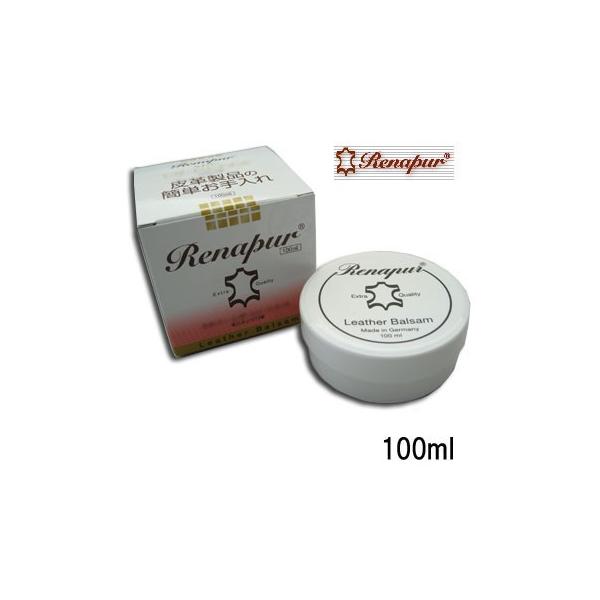 ラナパー ワックス レザーの保護、撥水、補色、抗菌、艶だし【Renapur トリートメント 革製品用 100ml】特徴  ◎革を柔らかくしてひび割れから革を守ります。◎もとの色、ツヤに甦ります。◎撥水効果で雨から守ります。◎カビを生えにくく...
