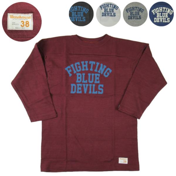 WAREHOUSE ウエアハウス Lot 4063 7分袖フットボールT BLUE DEVILSウエアハウス7分袖フットボールTシャツ。「吊り編み機より希少」といわれる旧式のローゲージ編み機で編まれたウエアハウスの定番ボディです。 12番の...