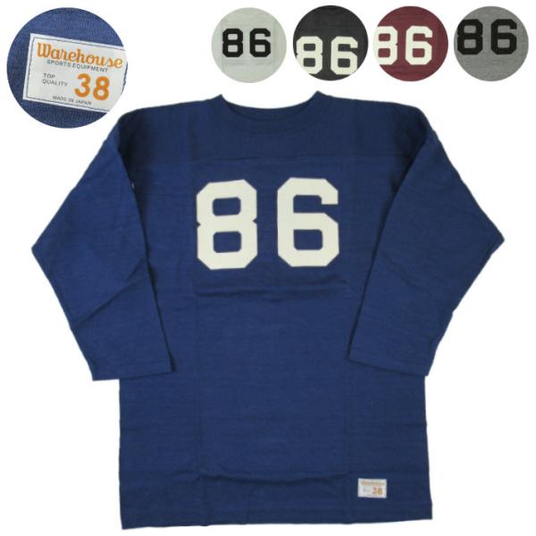 WAREHOUSE ウエアハウス Lot 4063 7分袖フットボールT NO.86ウエアハウス7分袖フットボールTシャツ。「吊り編み機より希少」といわれる旧式のローゲージ編み機で編まれたウエアハウスの定番ボディです。 12番のムラ糸で独特...