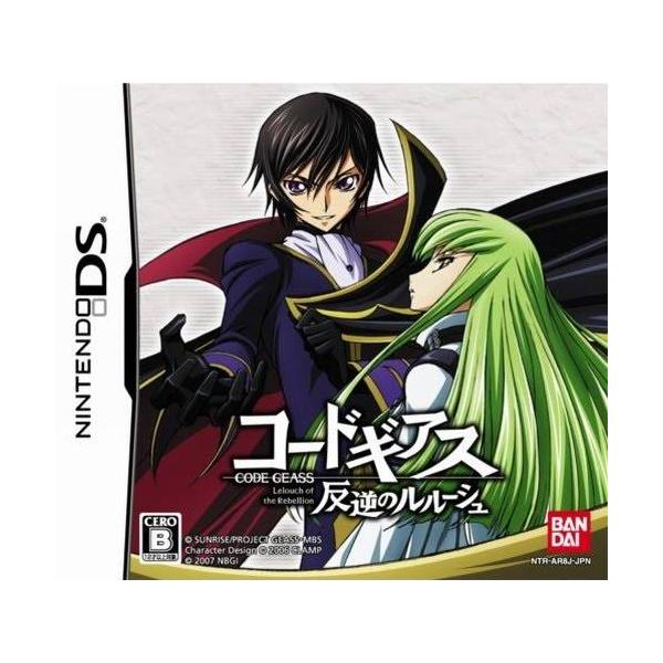 【発売日：2007年10月25日】ニンテンドーDS ソフト《タイトル》コードギアス 反逆のルルーシュ《JANコード》4582224491780《メーカー》バンダイナムコゲームス《発売日》2007年10月25日《ジャンル》ギアスRPG