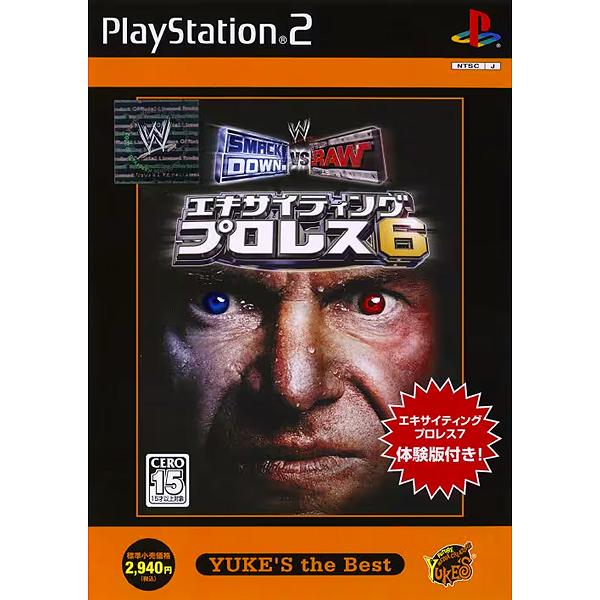【発売日：2005年11月24日】プレイステーション2 ソフト《タイトル》エキサイティングプロレス6 SMACKDOWN! VS RAW [YUKE'S the Best]《JANコード》4522174000700《メーカー》ユークス《発売...