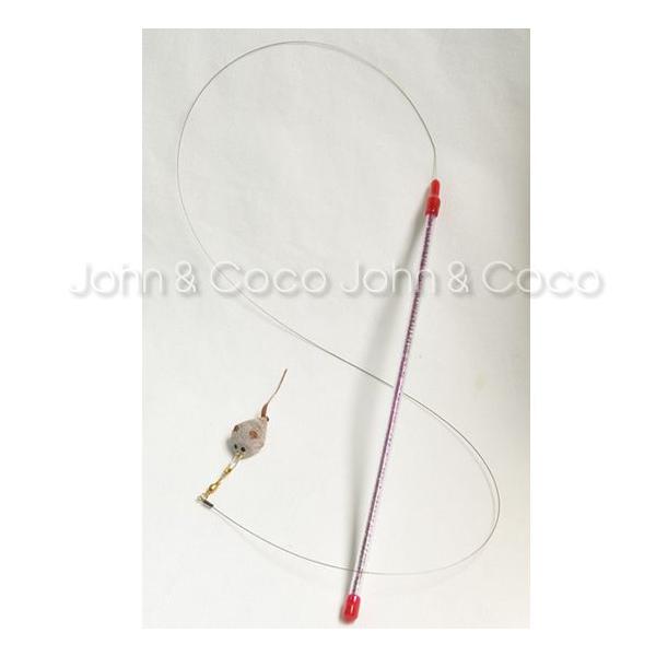 猫も大興奮のロングワイヤーのおもちゃ。