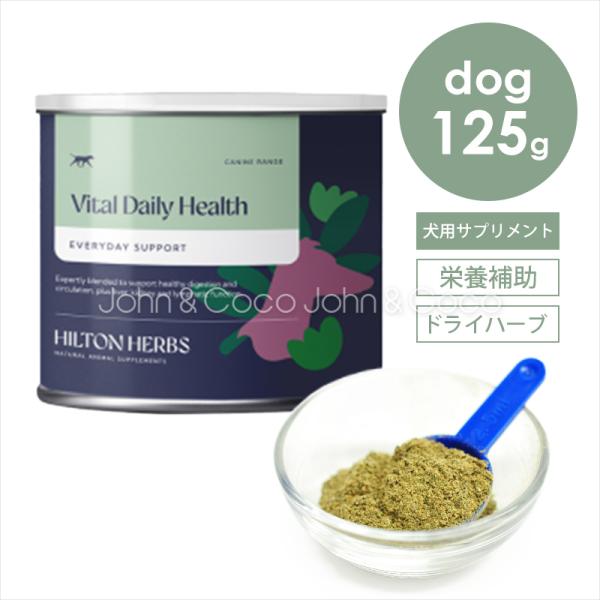 犬用サプリメント（栄養補助/腎臓/肝臓）※本品は医薬品ではありません。