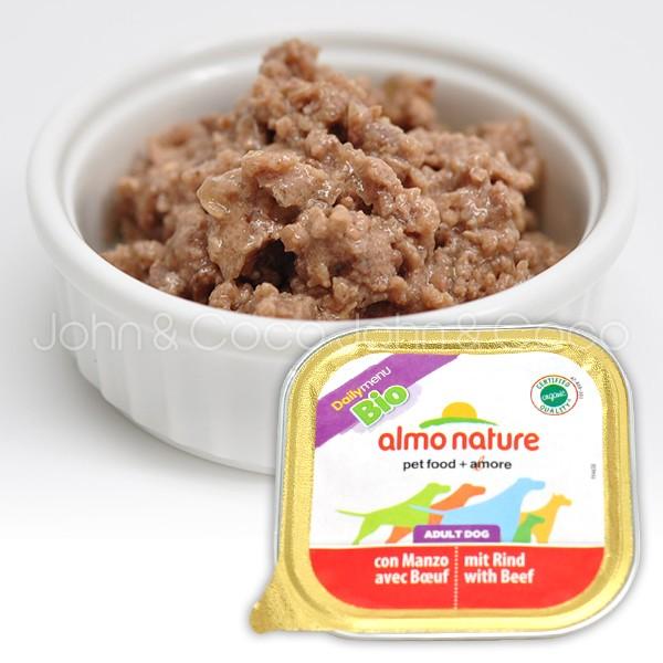 有機農法により飼育された牛肉・豚肉・鶏肉を使用した柔らかいムースタイプのウェットフード。ABG認証の100％オーガニック製品です。