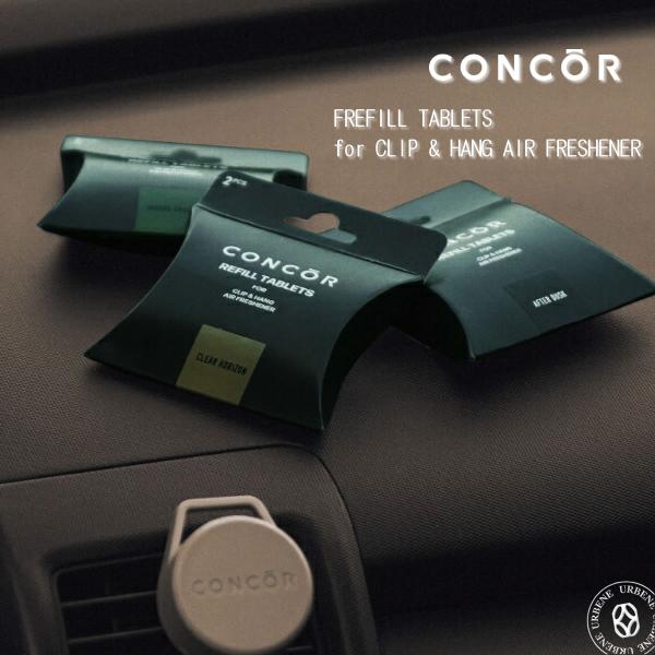 ■ CONCOR コンコール 商品詳細何度も楽しめる詰め替え用別売のクリップ＆ハングエアーフレッシュナー。専用の詰め替え用芳香タブレット。２つ入りでより長く香りを楽しめます。CONCOR：平凡な日常では味わえない刺激的な体験ーアウトドア コ...