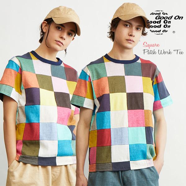【数量限定商品】Good Onの定番Tシャツ生地、5.5オンスジャージーを染色後に細かく裁断し、ランダムに組み合わせてパッチワークの生地を製作。それを再びショートスリーブＴシャツに仕立てた、高い技術と手間ひまをかけた贅沢な一着です。色の組み...