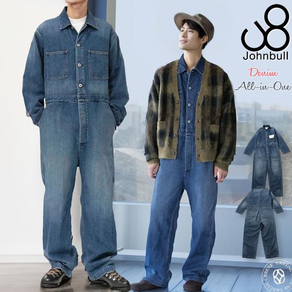 JOHNBULLから 12.5オンスデニムオールインワンが登場。12.5オンスのデニムを使用したデニムオールインワン。ワークテイストな印象のつなぎのデザインをスタイリッシュなシルエットに落とし込み、古着の様なナチュラルな加工に仕上げています...