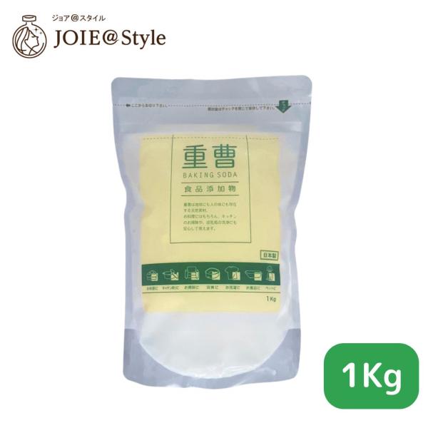 重曹は非常に万能で、料理、掃除、洗濯、ペットケア、キッチン、消臭、入浴剤としても利用できます。1. 料理にパンやカップケーキのふくらし粉として使用。野菜のアク抜きには、鍋に適量を加えます。肉を柔らかくするには、ふりかけてなじませてから焼く。...