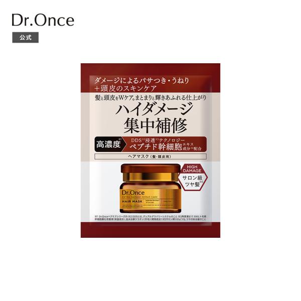 【ご使用方法】シャンプー後、適量を手に取り、頭皮と髪にもみこむようになじませながらマッサージしてください。1〜2分おいてから、たっぷりのぬるま湯ですすぎ残しがないように十分に洗い流します。髪・頭皮の状態や仕上がりのお好みにあわせ、毎日でもス...