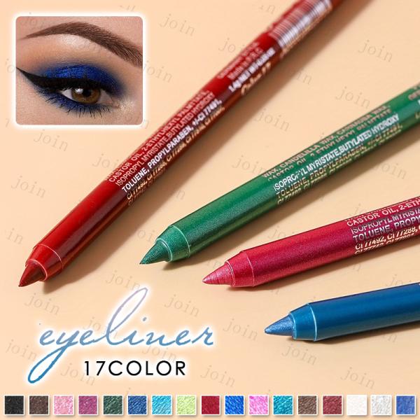 ★ご覧頂き有難うございます。■【商品説明】■17color リキッドアイライナー、メイクアップコスメ！！■水、汗、涙に強いウォータープルーフのアイライナーで長時間滲むことなく、きれいなラインをキープしてくれます。■made in China...