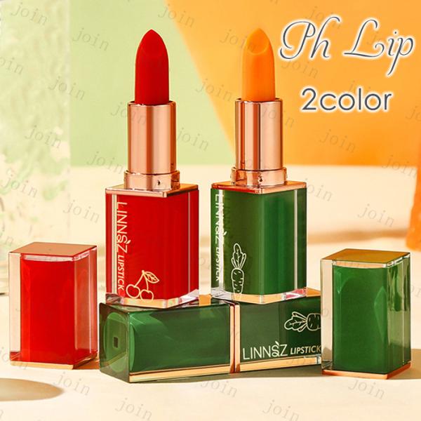 ★ご覧頂き有難うございます。■【商品説明】■2color PHリップ、メイクアップコスメ！！■温度やpHにより色が変わり、あなただけのオリジナルカラーで毎日が楽しみ♪■made in China■備考: ※多少のサイズ違い場合がございます。...