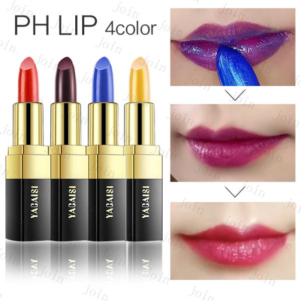 ★ご覧頂き有難うございます。■【商品説明】◆4colors リップスティック、メイクアップコスメ！！●色はあなたの温度とあなたの唇PHと一緒に変わる●冬の乾燥にもひと塗りでしっかり潤う◆made in China■備考: ※多少のサイズ違い...