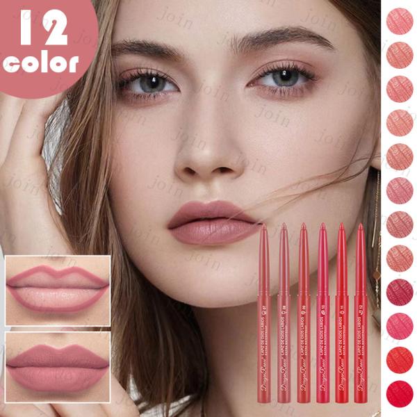 ★ご覧頂き有難うございます。■>~商品説明~●12color リップスティック、メイクアップコスメ！！●Made in China■備考:※多少のサイズ違い場合がございます。※モニター環境によって実物のお色と若干異なる場合がございます...