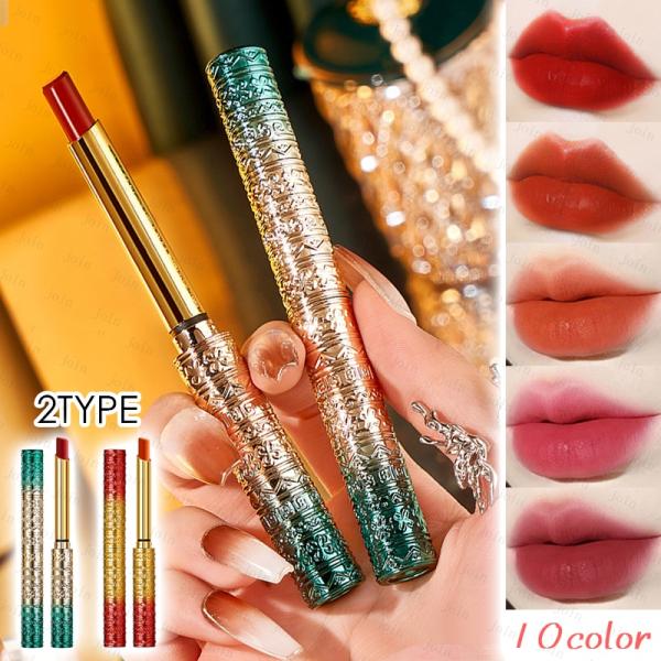 ★ご覧頂き有難うございます。■【商品説明】●10colors 口紅 メイクアップコスメ！！●口紅の効果がよく、落ちにくく、自分だけのカラーを唇を彩り、一日中に魅力な発色が持続可能！■備考: ※多少のサイズ違い場合がございます。※厚みの制限が...