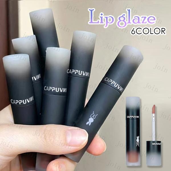 ★ご覧頂き有難うございます。■【商品説明】●6color リップグロス、メイクアップコスメ！！●Made in China■【数量】1個■【内容量】3.2g■備考: ※多少のサイズ違い場合がございます。※モニター環境によって実物のお色と若干...