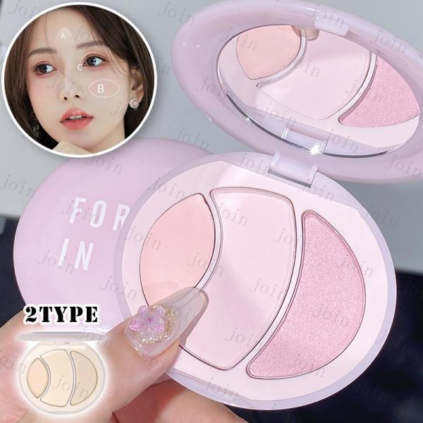 ★ご覧頂き有難うございます。■【商品説明】●3color set 2type 多機能パレットはハイライト、コンシーラー、チークカラーなどが一つになっています！!●Made in China■備考:※多少のサイズ違い場合がございます。※モニタ...
