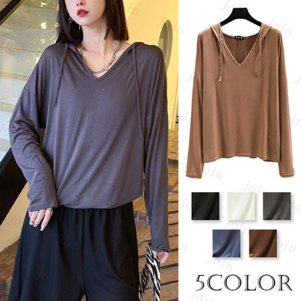 ★ご覧頂き有難うございます。■【商品説明】●5color レディース長袖Tシャツが新入荷。●柔らかさのモダール素材、ゆったりめなので、素敵な着心地をもたらして、●フード付きのデザインが更にキュートです。■【素材】モーダル、その他■【サイズ】...