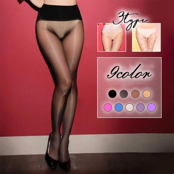 ★ご覧頂き有難うございます。■【商品説明】◆3type 9color 光沢がありセクシーな大人気パンティストッキング！！■【サイズ】フリーサイズ　■【素材】ポリエステル■【伸縮性】あり■備考: ※多少のサイズ違い場合がございます。※モニター...