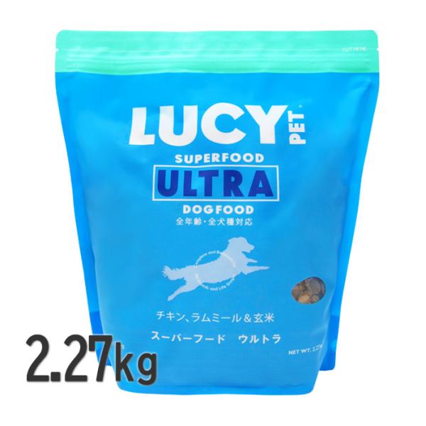 蛋白質にチキンなどを主に使用した、グルテンフリーのスタンダードドッグフードです。ナチュラルバランス創業者プロデュースのルーシーペットフーズが開発した、プレミアムフードです。全年齢・全犬種、どんなワンちゃんにも安心して与えることができる総合栄...