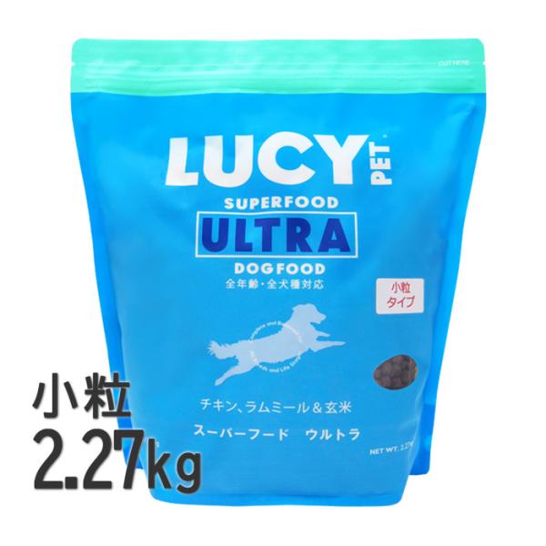 蛋白質にチキンなどを主に使用した、グルテンフリーのスタンダードドッグフードです。ナチュラルバランス創業者プロデュースのルーシーペットフーズが開発した、プレミアムフードです。全年齢・全犬種、どんなワンちゃんにも安心して与えることができる総合栄...
