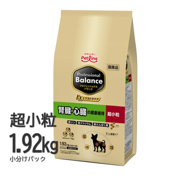 ◆価格改定・リニューアルのお知らせ◆ 2025年11月26日価格、原材料、成分、カロリー、パッケージが変更になりました。直径約6mmの超小粒タイプ。プロフェッショナルバランスは愛犬の健康を支えるため、免疫力の維持・食物アレルギーへの配慮など...