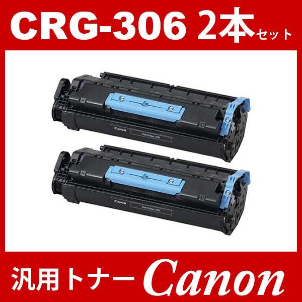 対応機種：MF6570