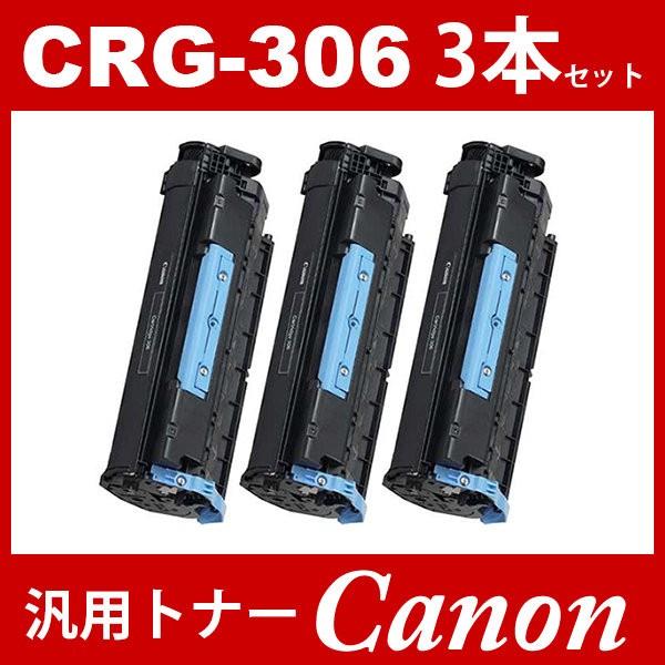 対応機種：MF6570