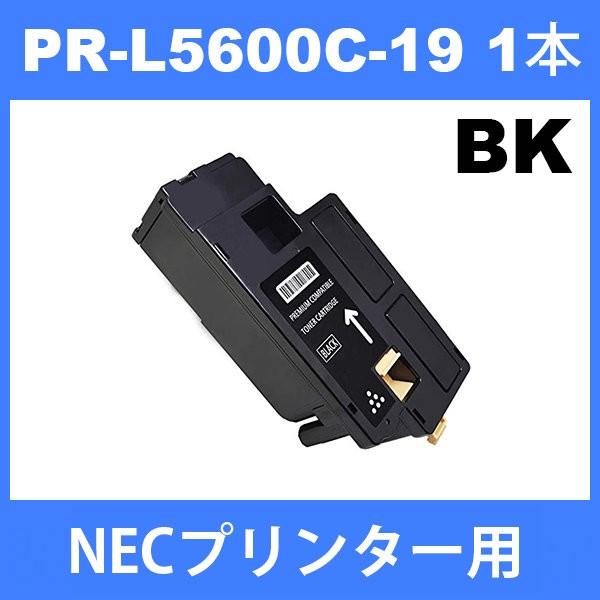 対応機種：MultiWriter 5600C / MultiWriter 5650C / MultiWriter 5650F