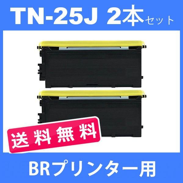 対応機種：MFC-7820N MFC-7420DCP-7010 FAX-2810NFAX-2810