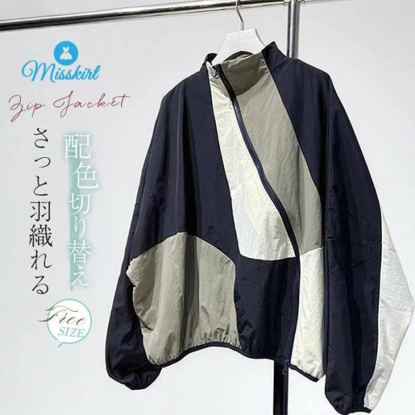 商品番号      lss-gl028        カラー      写真参考  ※ モニターの発色の具合により実際の商品と色が異なる場合がございます。         サイズ   フリーサイズ：バスト144  肩＋袖長75  着丈60 ...