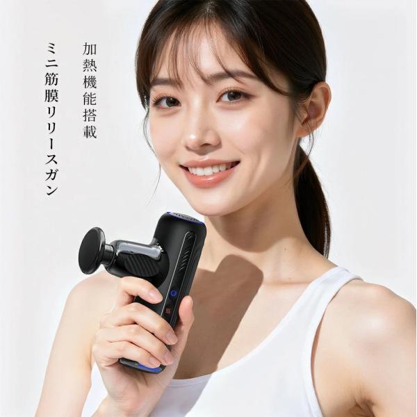 カラー展開：ブラック 本体重量 327g 電池 リチウムイオン 電池   【超軽量設計】老若男女どんな方にも使いやすいように本体はわずか480gと超軽量。手が小さい女性でも握りやすい形状、滑りにくい材質にこだわりました。 【簡単操作】 電源...