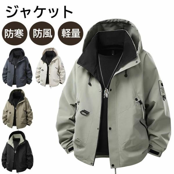 生地：ポリエステル繊維 裏側材質：ポリエステル繊維 サイズ：詳細なサイズは画像をご参考ください 【適用シーン】 プレゼント、祝日のプレゼント、オフィス、自転車、スポーツ、ワークマン、ショッピング、ペットの散歩、室内、旅行、登山、ゴルフ、釣り...