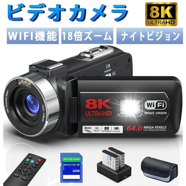 標準セット：ブラック＋バッテリー（2個）＋デュアル充電器  豪華セット：ブラック＋遮光フード＋マイク＋アップグレード版 三色LEDライト＋ハンドヘルドジンバル（手持ちスタビライザー）＋バッテリー（2個）＋デュアル充電器  《 8K&amp;...