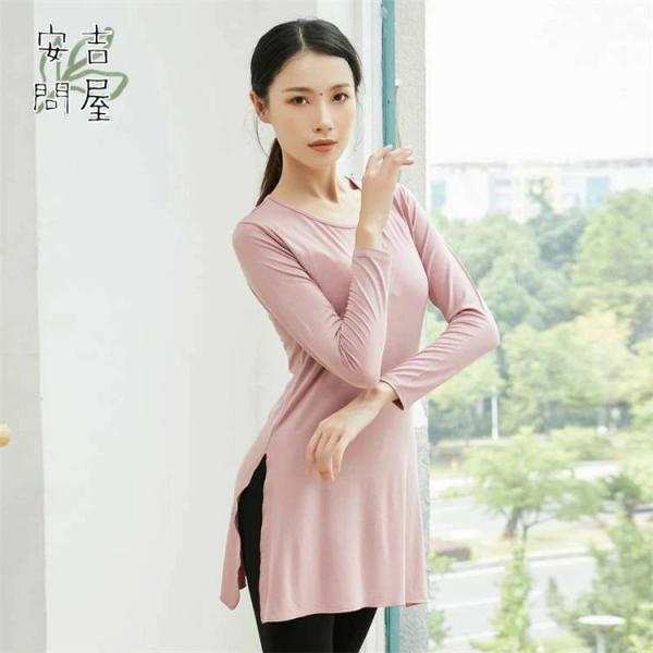 商品情報商品名古典ダンス衣装 コンテンポラリー ダンス衣装 レディース 踊り衣装 古典舞踊 長袖 サイドスリット クルーネック ロング丈 13色 社交ダンスウェ ヨガ バレエ レッスン着 舞台衣装 演出服 団体服 イベント衣装 ステージ衣装...