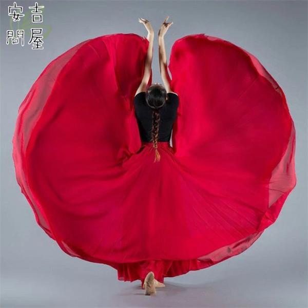 商品情報商品名広がるスカート 720°ダンス スカート レディース 80cm 85cm 90cm 95cm 100cm 大きい裾 中国古典舞踊 ダンス 古典ダンス ベリーダンス ラテン モダンダンス バレエ ワルツ タンゴ フラメンコ フラ...