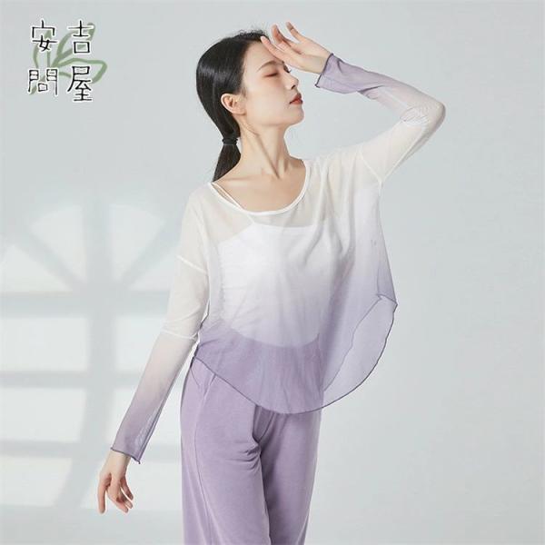 商品情報商品名ダンス衣装 レディース 古典ダンス衣装 ダンスウェア 古典舞踊 長袖 6色 コンテンポラリー 踊り衣装 クラシック舞踊 モダンダンス ダンスウェア 社交ダンスウェ ヨガ バレエ レッスン着 舞台衣装 演出服 団体服 イベント衣...