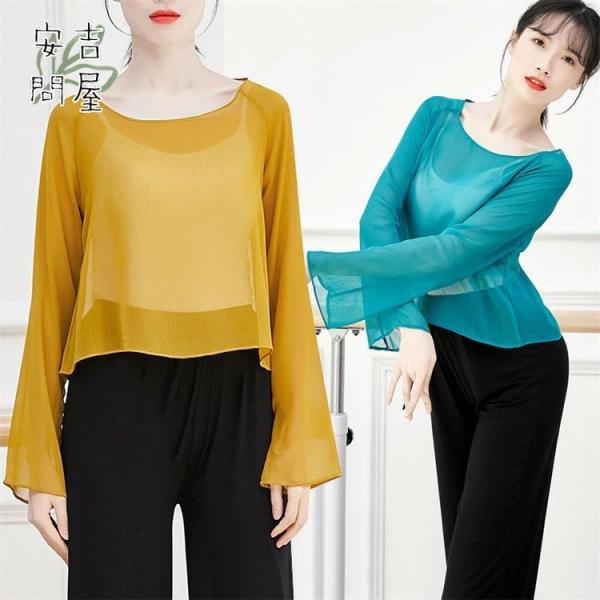 商品情報商品名13色お選べる ダンス衣装 ダンスウェア ダンストップス レディース 古典ダンス衣装 古典舞踊 踊り衣装 クラシック舞踊 モダンダンス トップス シースルー 透け感 長袖 フレアスリーブ クルーネック 13色 社交ダンスウェ ...