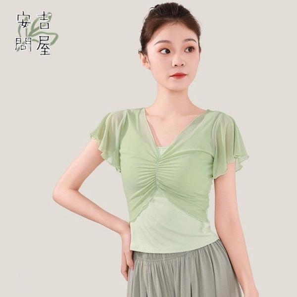 商品情報商品名ダンストップス モダンダンス レディース ダンスウェア Tシャツ 半袖 切り替え Vネック 夏 夏服 ダンスウェア 5色 ダンス衣装 コンテンポラリー モダンダンス 古典舞踊 踊り衣装 クラシック舞踊 社交ダンスウェ ヨガ レ...