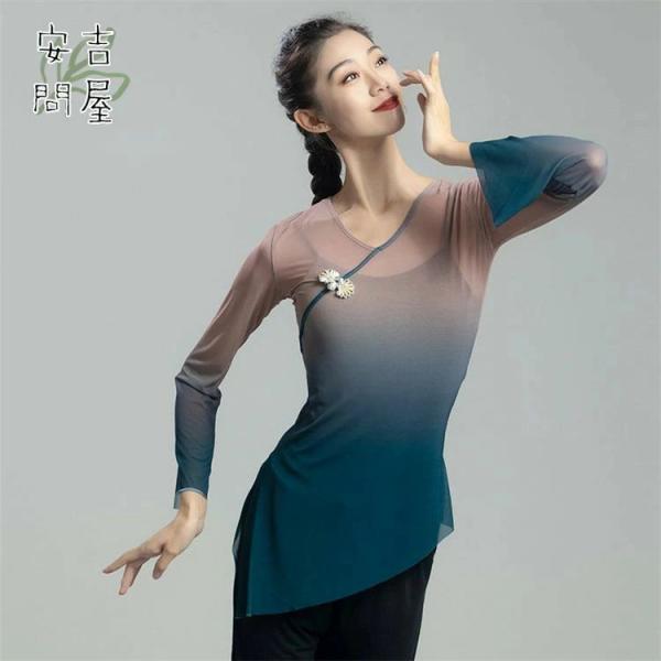 商品情報商品名レディース ダンス衣装 古典舞踊 2点セット 古典ダンス衣装 シースルー Vネック 長袖 透け感 チュール グラデーション フレア袖 指穴 中華風 民族風 チャイナ風 モダンダンス ダンスウェア レッスン着 舞台衣装 イベント...