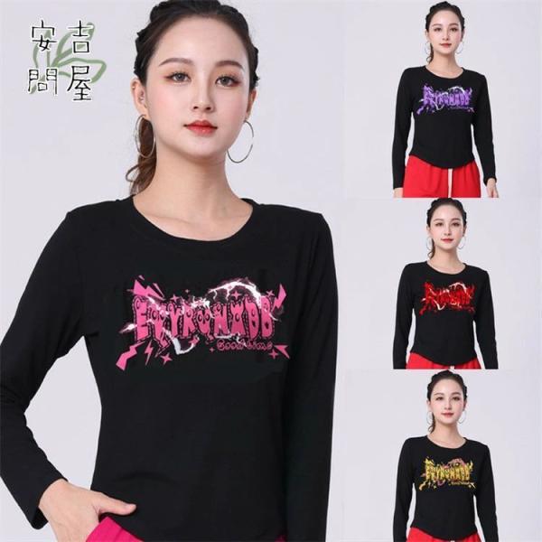 商品情報商品名ダンストップス ダンスウェア レディース 春 秋 古典ダンス衣装 古典舞踊 長袖 ブラック ダンス衣装 コンテンポラリー 踊り衣装 クラシック舞踊 モダンダンス トップス ギャザー Vネック 社交ダンスウェ ヨガ 舞台衣装 演...