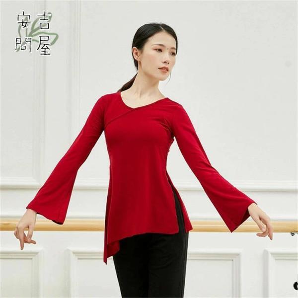 商品情報商品名ダンス衣装 古典ダンス衣装 コンテンポラリー レディース 踊り衣装 古典舞踊 モダンダンス ダンスウェア トップス 長袖 スリット Vネック ロング丈 12色 社交ダンスウェ ヨガ バレエ レッスン着 舞台衣装 演出服 団体服...